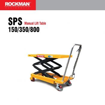 โต๊ะปรับระดับยกสูง (Lifting Table) - cnc-moving.com